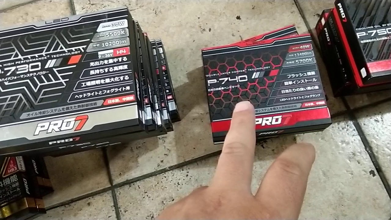 panduan sebelum beli review tipe dan model led PRO7 grs 1th - YouTube