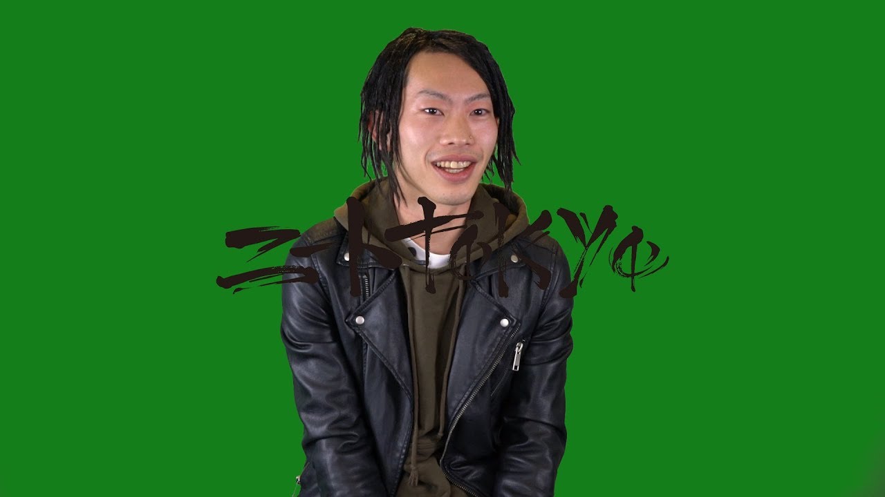 DJ FLIP (D.C.A.) : 名前の由来 - YouTube