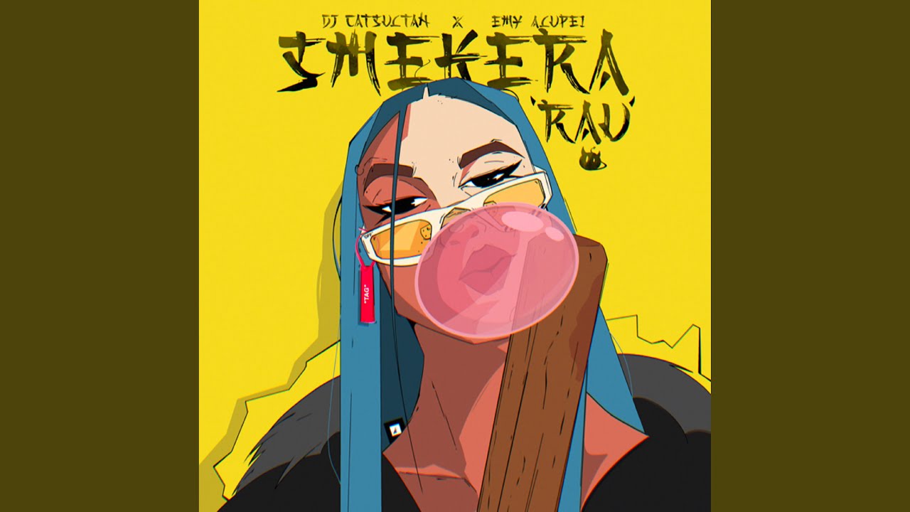 Smekera rau (DJ Catsultan Metalo Remix) - YouTube Music