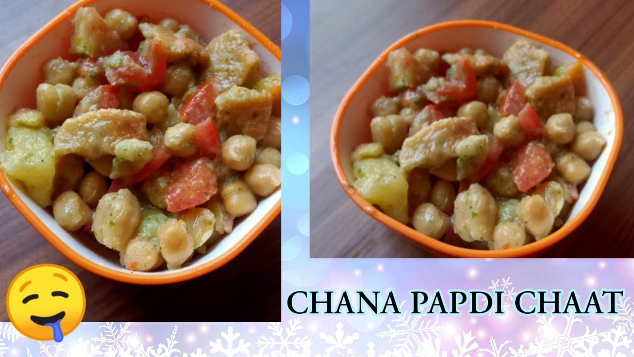 CHANA PAPDI CHAAT II EASY RECIPE 🙂 - YouTube