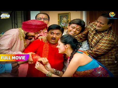 Babita ne band li Jethalal Ko rakhi! | FULL MOVIE | Taarak Mehta Ka Ooltah Chashmah