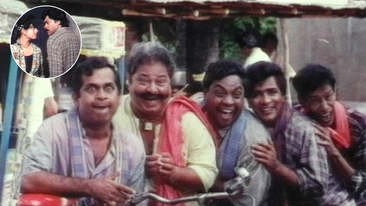 Brahmanandam And Gang Best Comedy Scene | Rikshavodu Movie Comedy ...