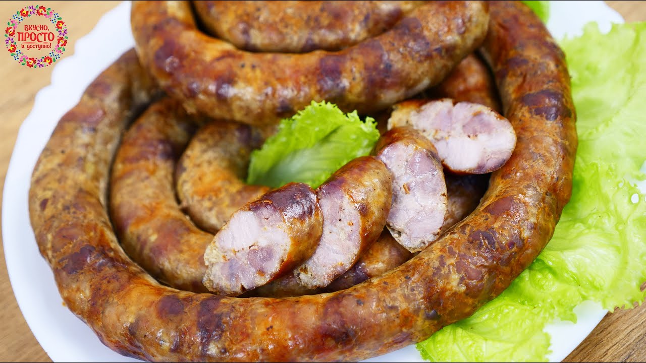 КОЛБАСА ДЛЯ ВСЕХ ИЗ ЛЮБОГО МЯСА В ДОМАШНИХ УСЛОВИЯХ! ПРОЩЕ НЕ БЫВАЕТ ...