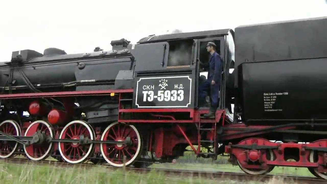 Stoomtrein Spel Grumps Mount Your Friends Steam Train