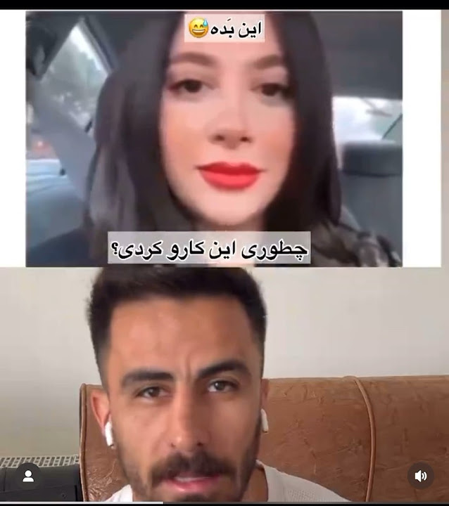 Shorts داشتم با دختره حرف میزدم شوهرش اومد🤦♂️🤦♂️🤣🤣 Youtube