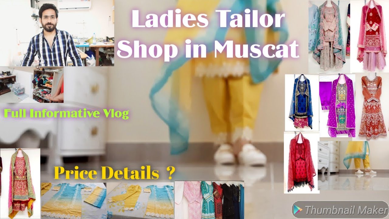 Ladies👗Tailor Shop in Muscat,Oman 🇴🇲 | Dress Stitching Price Details | All Type Dress Stitching ...