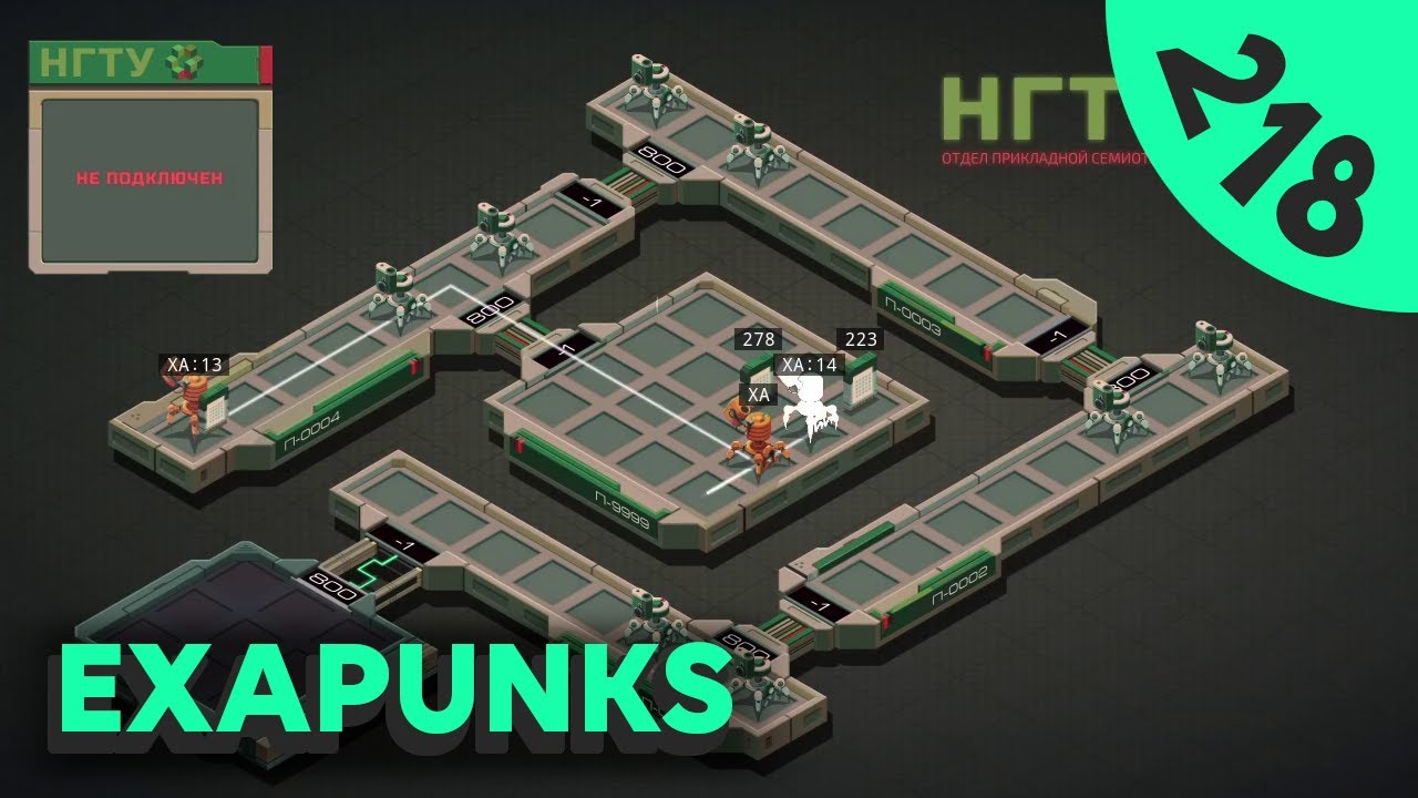 Let's Play Puzzles 218: EXAPUNKS - YouTube