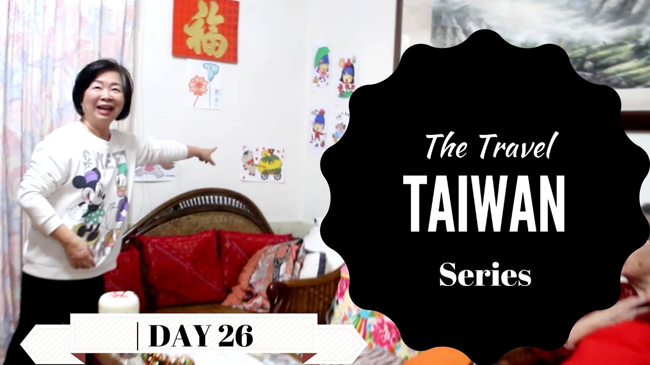 Snapping out of it | Visiting Guting 古亭 | Taipei at Night | Travel ...