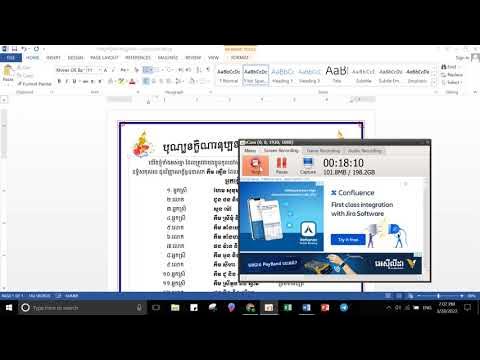 លំហាត់ Microsoft office Word Tutorial Khmer 27 - YouTube