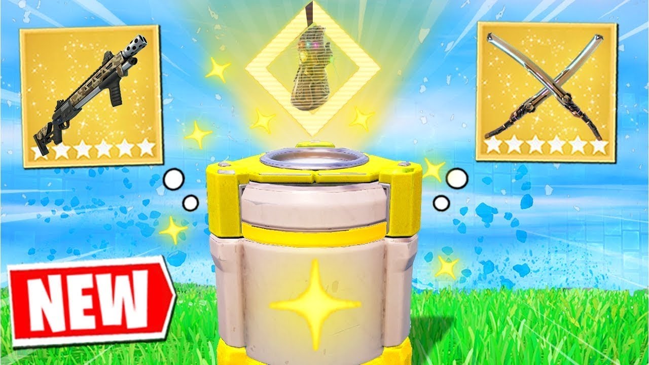 Fortnite Combat Cache Only - YouTube