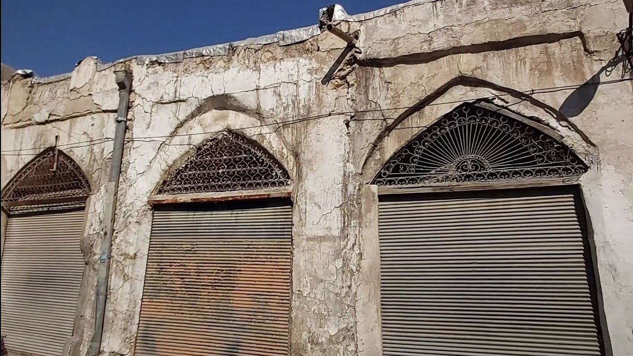 The historical and ancient city of Kazeroon Fars,Iranکازرون شهر تاریخی ...