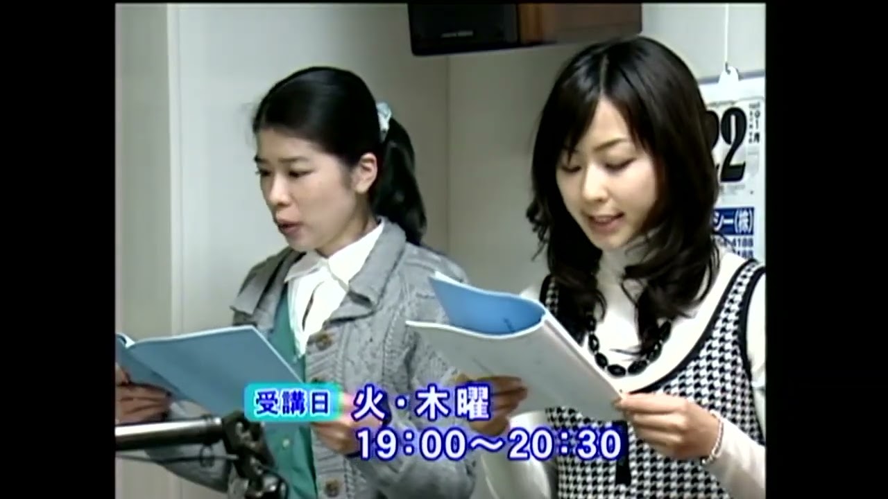 RKK学苑 2009年 CM - YouTube