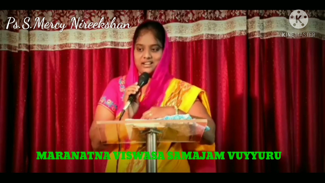 Short Message YouTube short-message-youtube