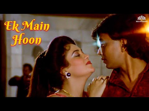 Kishore Kumar Song - Ek Main Hoon | Mithun Chakraborty | Mandakini | Shandaar