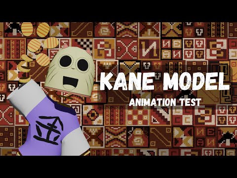 Kane Dream BBQ Model Test