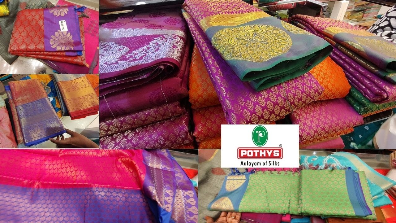 Pothys Traditional variety of brocket sarees from700-900 || function ...