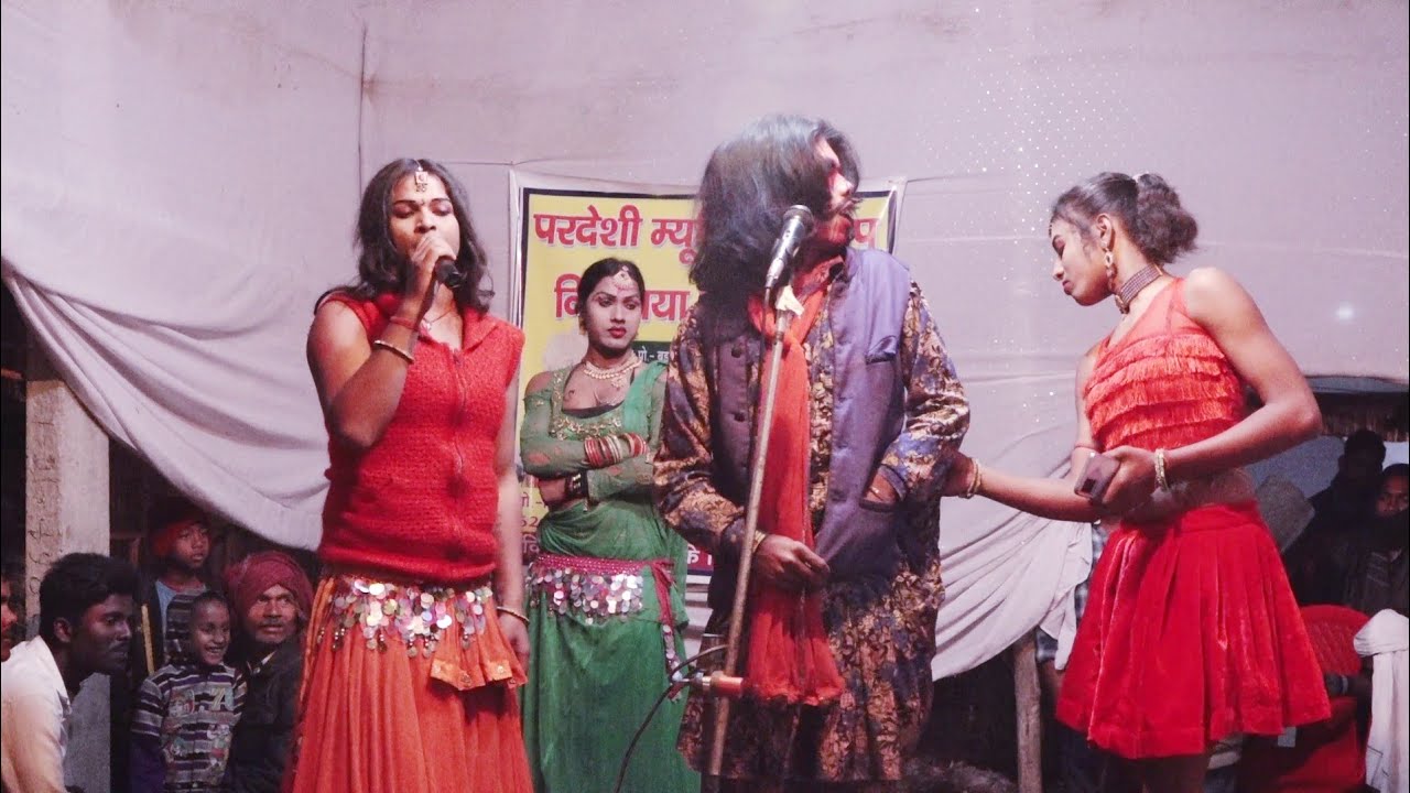 गोपीचंद्र नाच भाग | 04| Maithili Nach program video !! gopichandar nach video dehati nach video ...