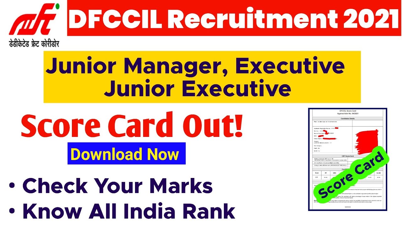 DFCCIL Score Card Check | dfccil result 2021 Link | dfccil result 2021 ...