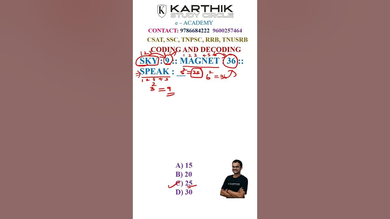 coding and decoding reasoning tricks ntpc #ssccgl #rrbntpc #tnpscgroup4 #codinganddecoding # ...