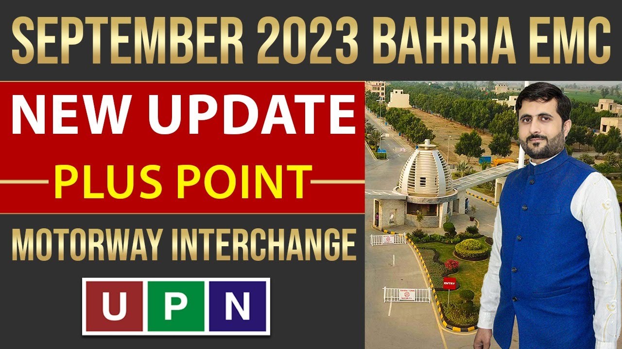 Bahria EMC | New Update | Motarway Interchange | Informative Video ...