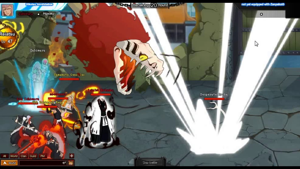 BLEACH ONLINE | SHINIGAME RYOKA ATTACK VIP 0 with ichibei/Soo zabimaru ...