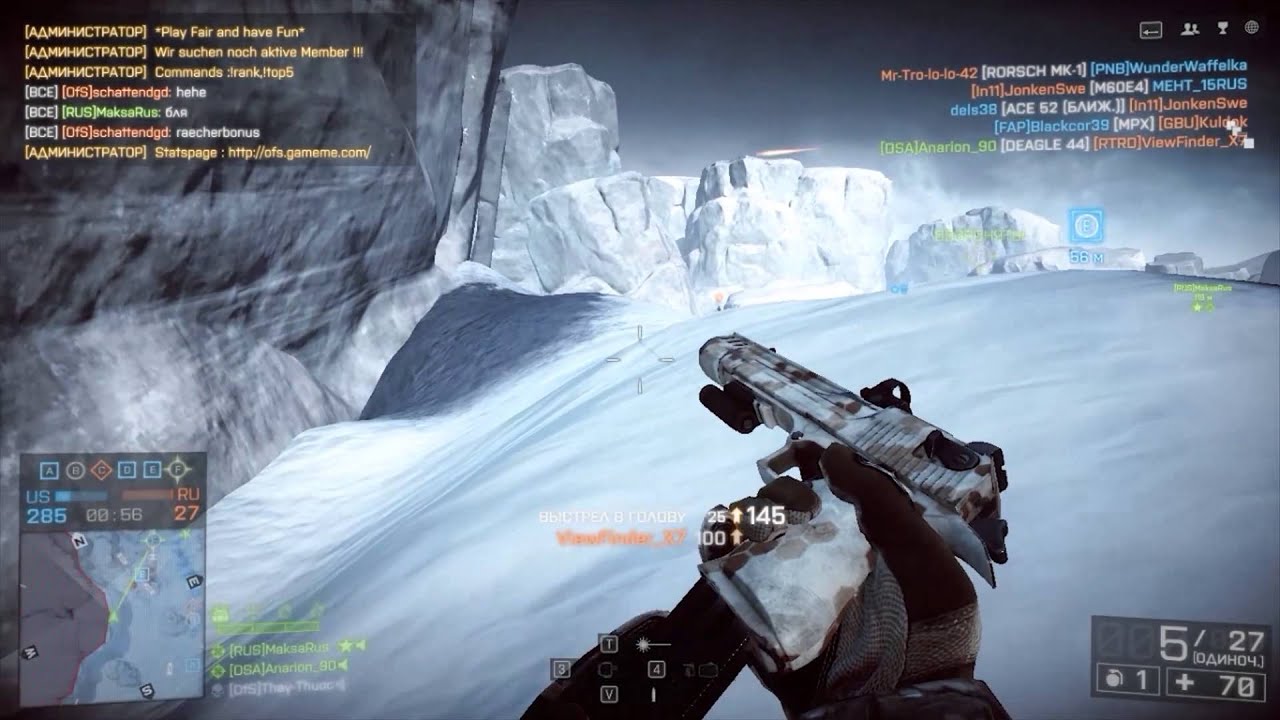 Battlefield 4 final stand moments - YouTube