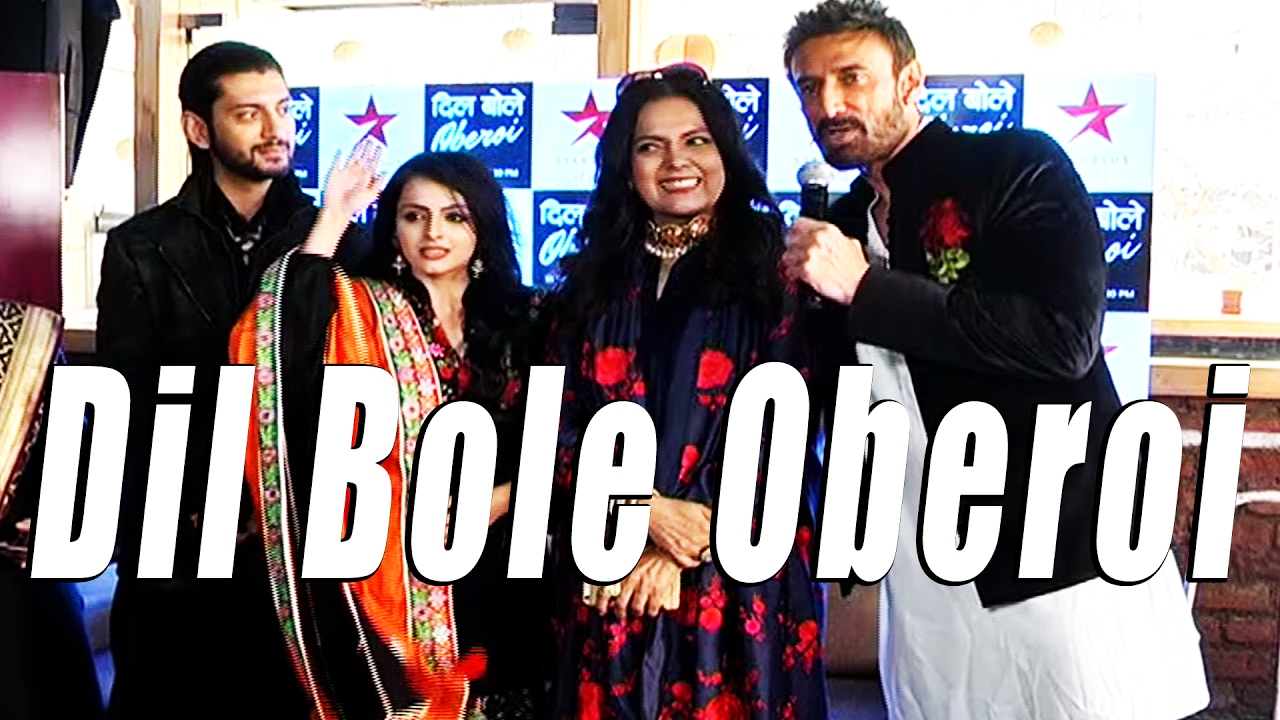 Dil Bole Oberoi Show Launch HD VIDEO | Kunal Jaisingh | Shrenu Parikh | Rahul Dev - YouTube