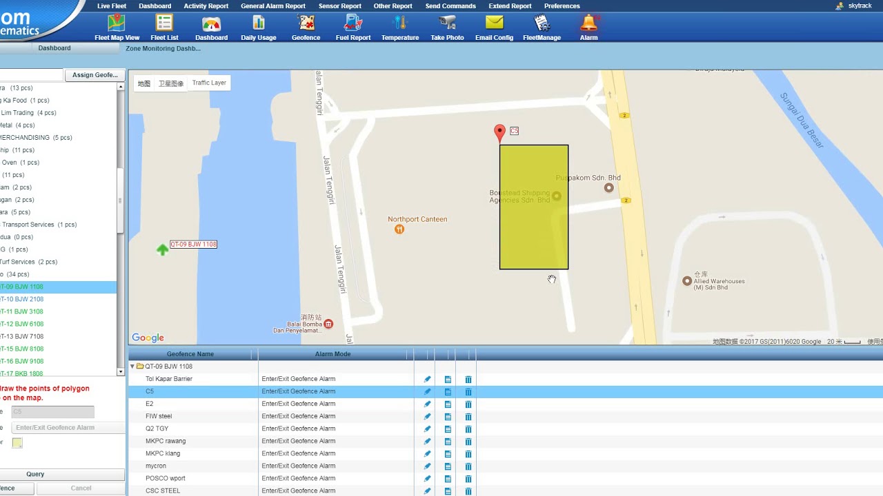 Web-based GPS Fleet Tracking Platform Introduction - YouTube
