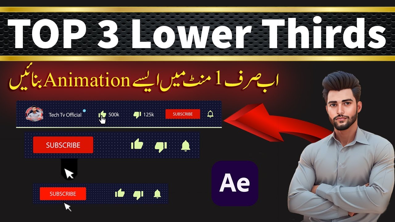 Top 3 Lower Thirds Animation 2023 | After Effect Tutorial - YouTube