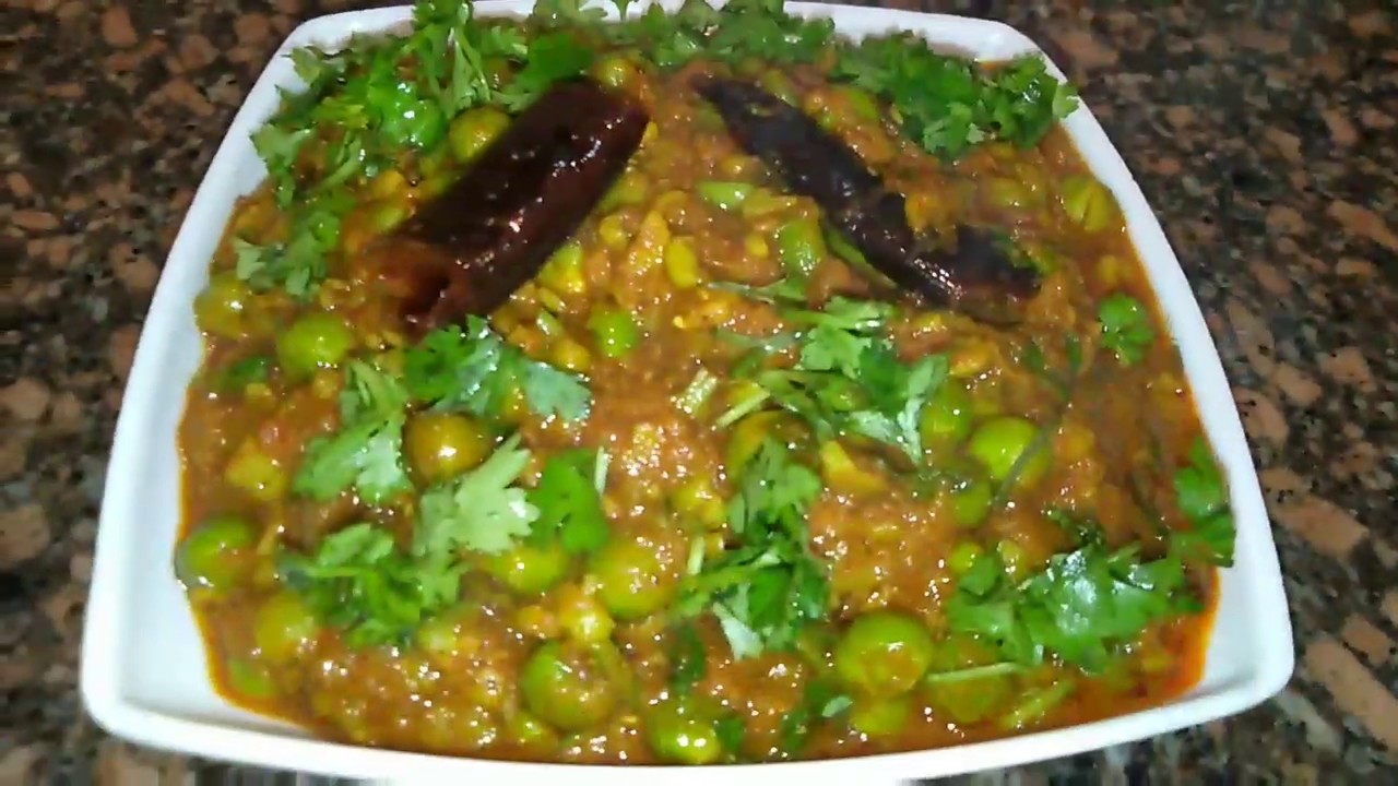 Matar ki Daal - YouTube