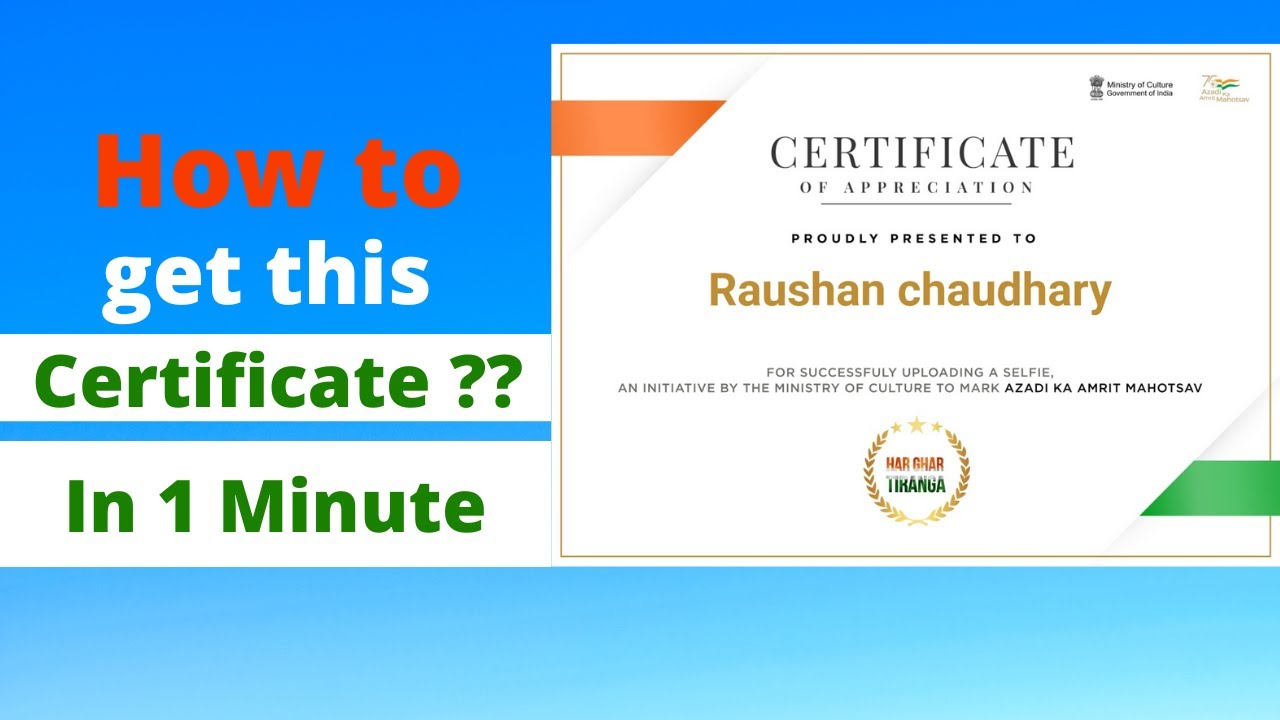 How To Get Certificate Of Appreciation By Uploading Just A tiranga how-to-get-certificate-of-appreciation-by-uploading-just-a-tiranga