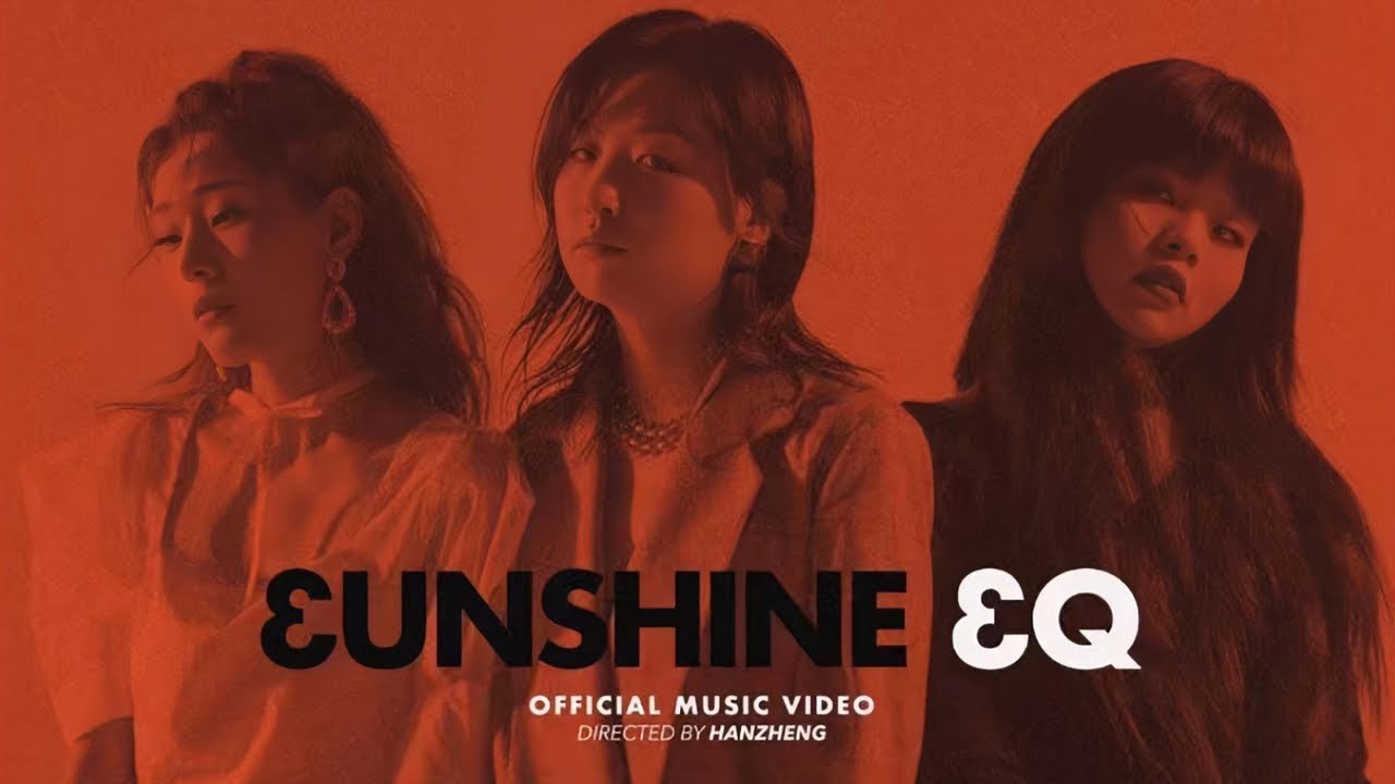 3unshine - 3Q(Nobody Likes You) | Official Music Video - YouTube