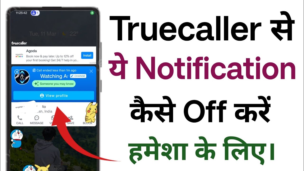 How To Stop Truecaller Notification After Call / Truecaller Popup Kaise ...