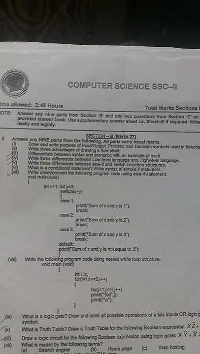 Class 10 Computer Science Paper 2022 Subjective Federal Board - YouTube