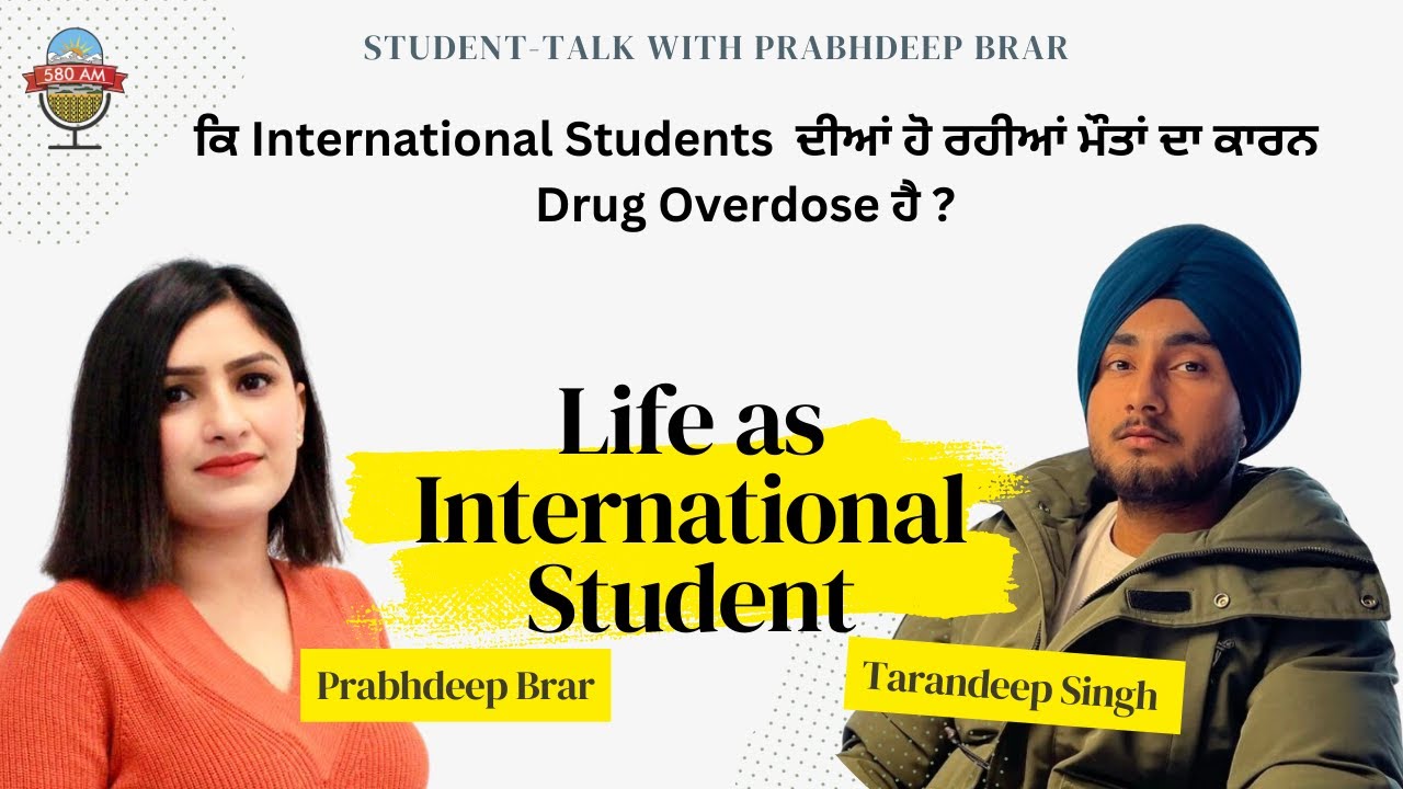Student Talk with Prabhdeep Brar: A conversation with Tarandeep - YouTube