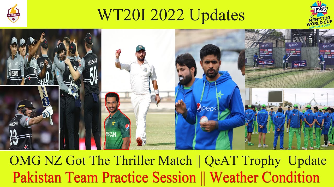OMG NZ Got The Thriller Match || QaAT Trophy Update || Pakistan Team ...