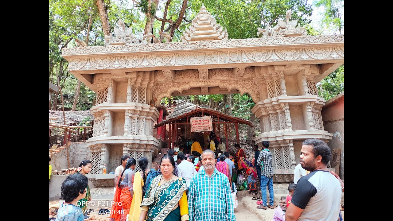 Gupteshwar Shiva Temple, Koraput - YouTube