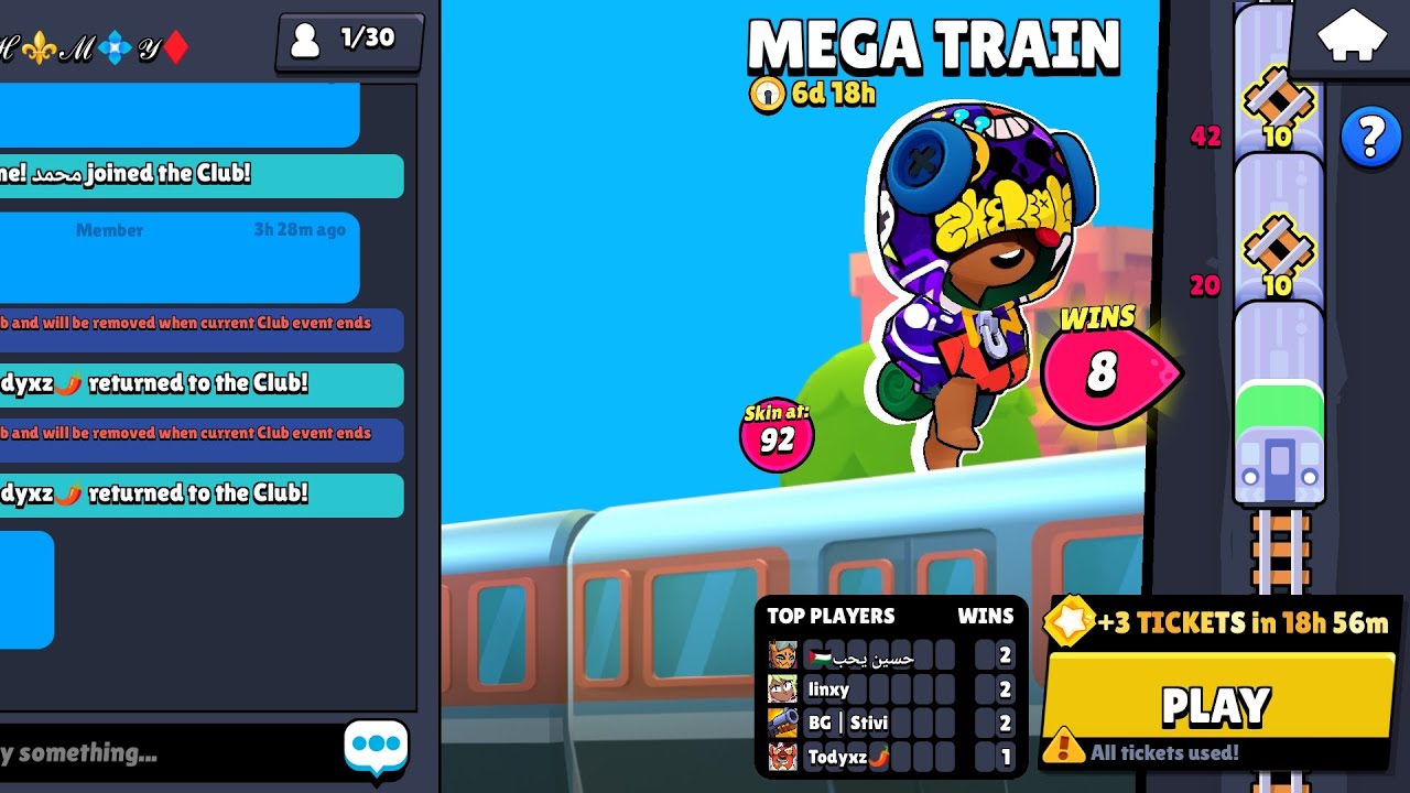 Brawl stars MEGA TRAIN - YouTube