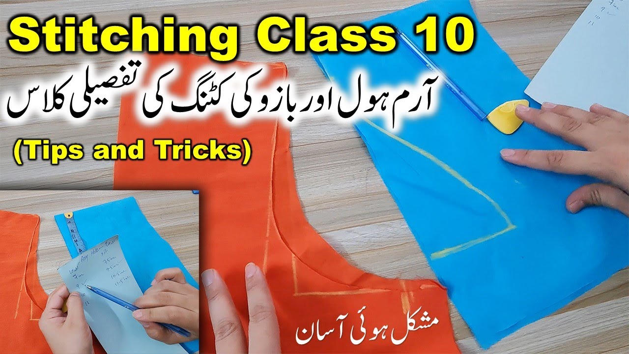 Armhole and sleeves cutting and stitching method || Armhole cutting ...