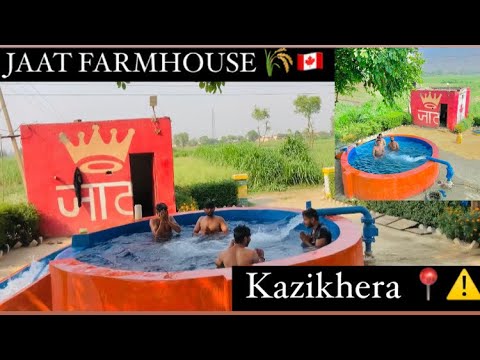 JAAT FARMHOUSE 🌾🇨🇦|| JAAT TUBEWELL ⚠️💸||JAATO KE KHET || DESI SWIMMING ...