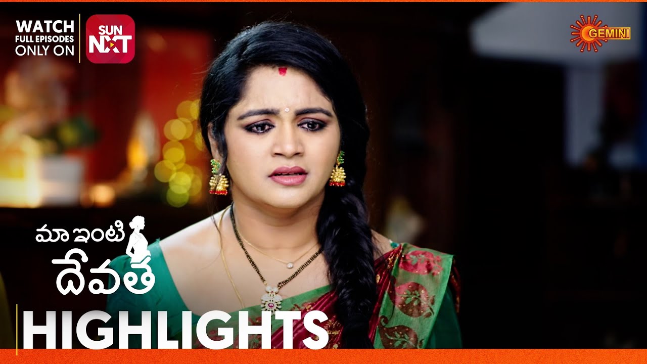 Maa Inti Devatha - Highlights of the day | Watch full EP only on Sun NXT | 20 Dec 2024 | Gemini ...