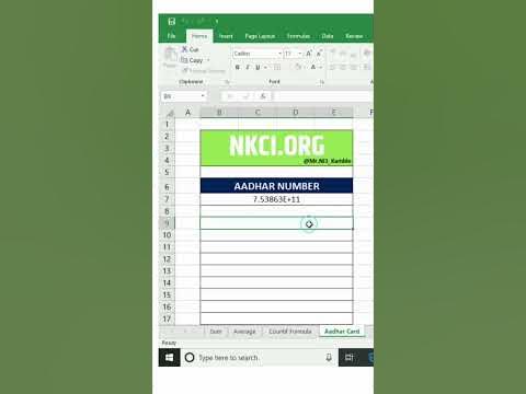 How to Enter Aadhaar Card Number in Microsoft Excel 2019 Version - Enter large Number - Marathi ...