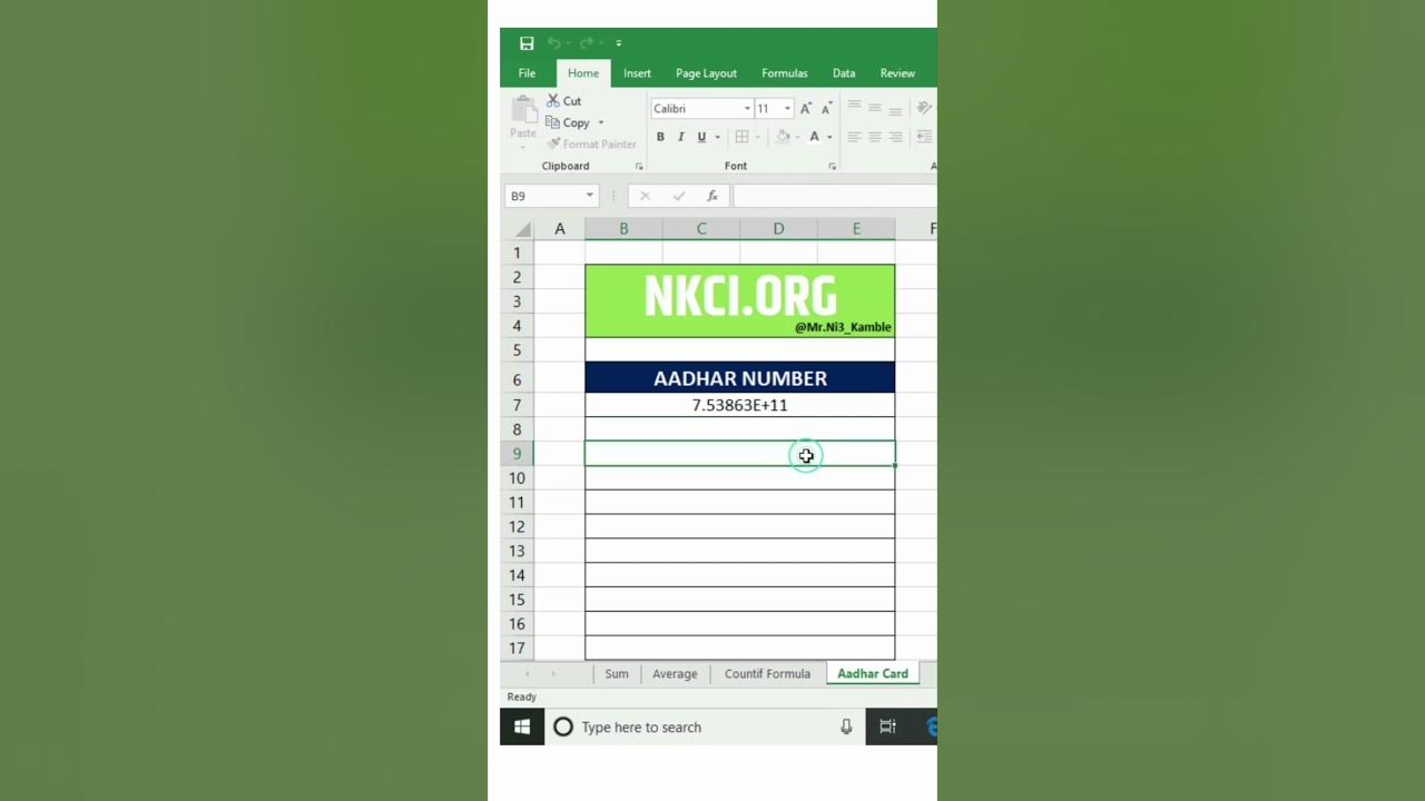 How to Enter Aadhaar Card Number in Microsoft Excel 2019 Version - Enter large Number - Marathi ...