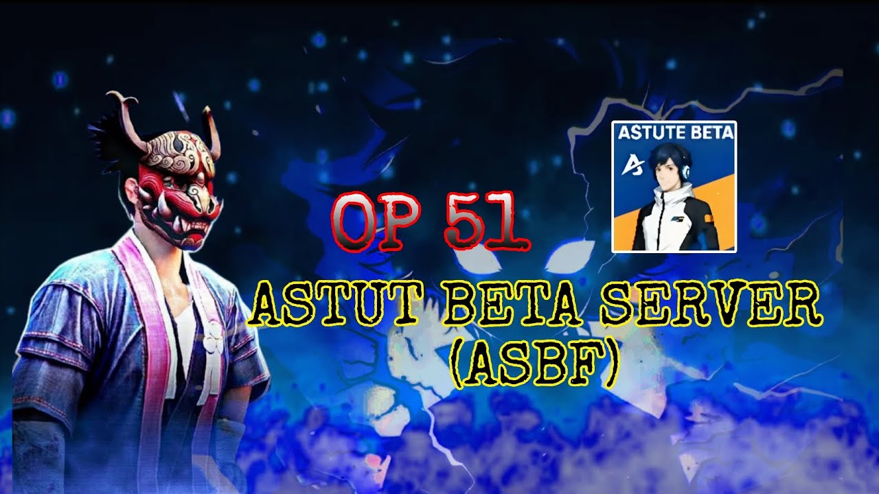 كيفية فتح ودخول سيرفر ASBF 🍷💀 تابع الفيديو لتفهم 🔥 - YouTube
