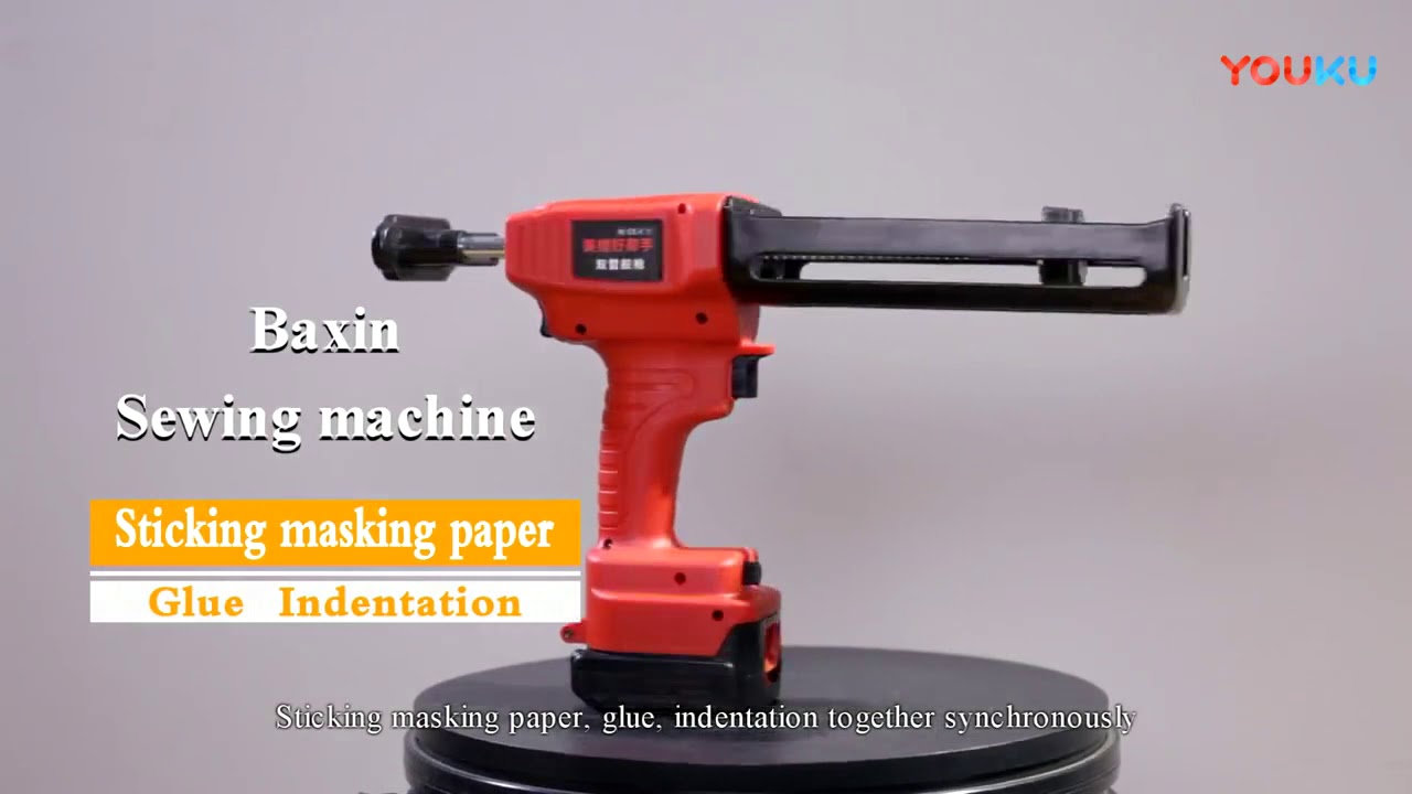 Electric Caulking Machine - YouTube