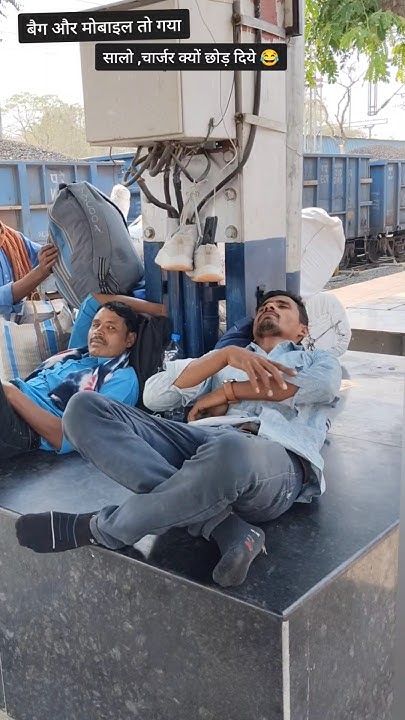 mobile chori ho gaya#shorts - YouTube