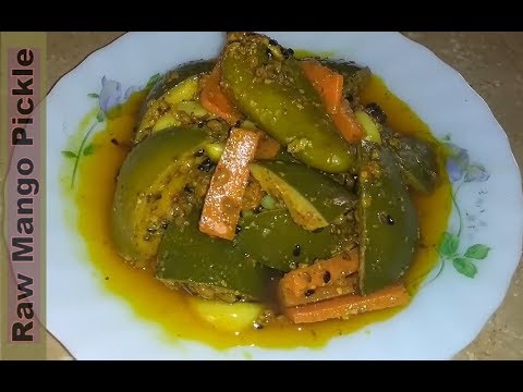 کیری کا اچار | Keri Ka Achar (Raw Mango Pickle) Authentic & Traditional ...
