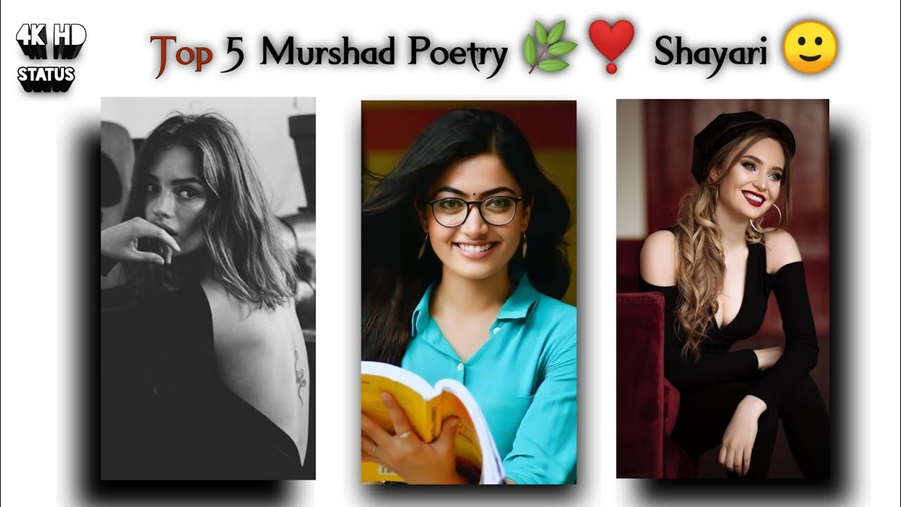 Top 5 Best Murshad shayari 🥀 | New Murshad love Shayari ️|Murshad 😘 Sad ...