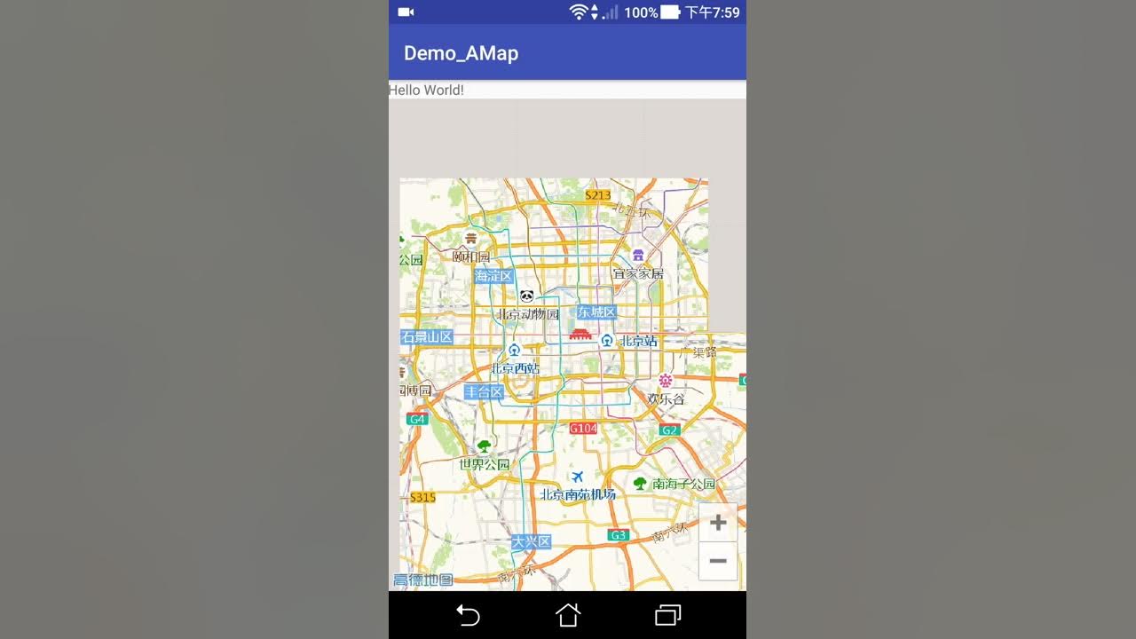 [ Android Studio ] Demo AMap ( 高德地圖 ) 2D Map - YouTube