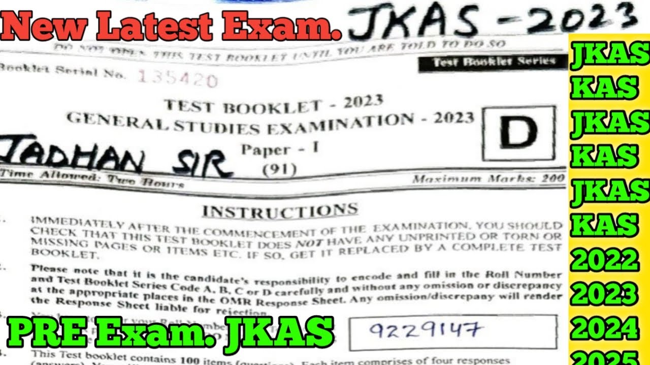 JKAS EXAM QUESTION PAPER 2023 | KAS J&K EXAM. 2023 | ORIGINAL QUESTION ...